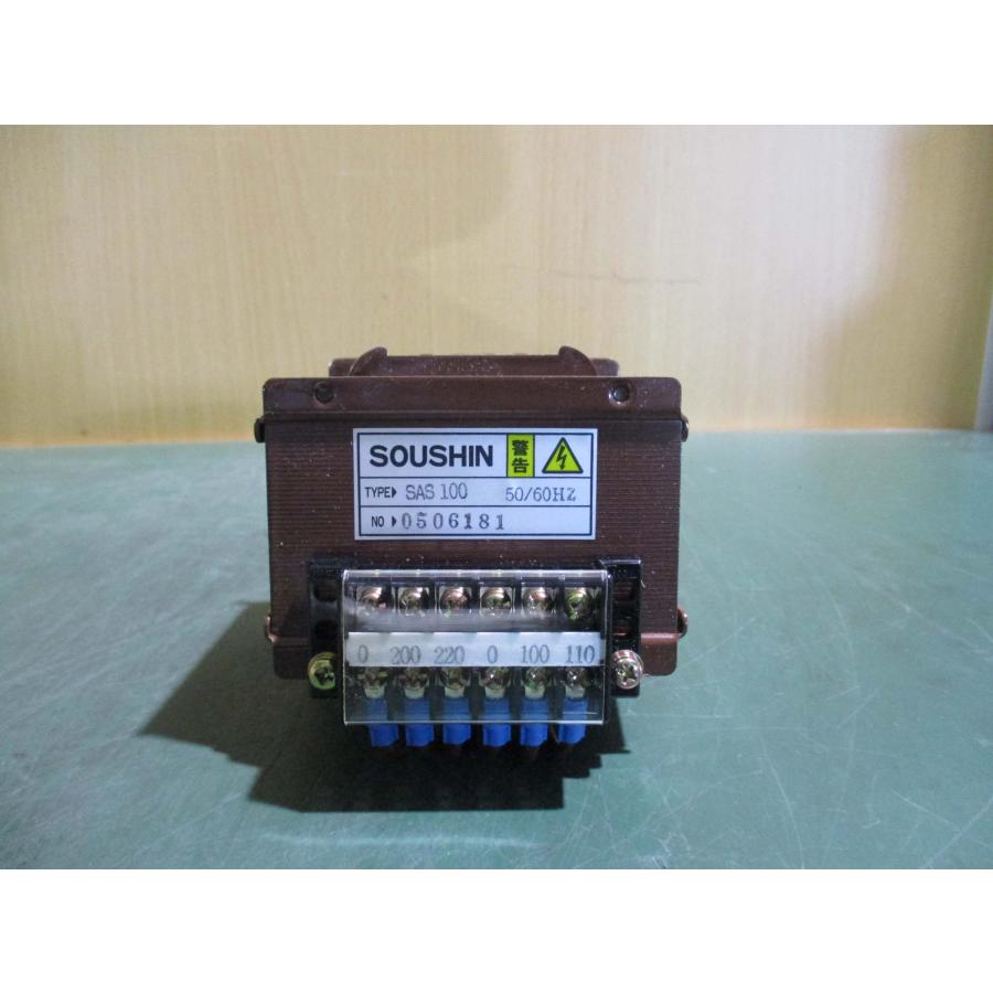 新古 SOUSHIN SAS 100 50/60hz(FBER50404B075) : growdetrading Yahoo!ショップ ...