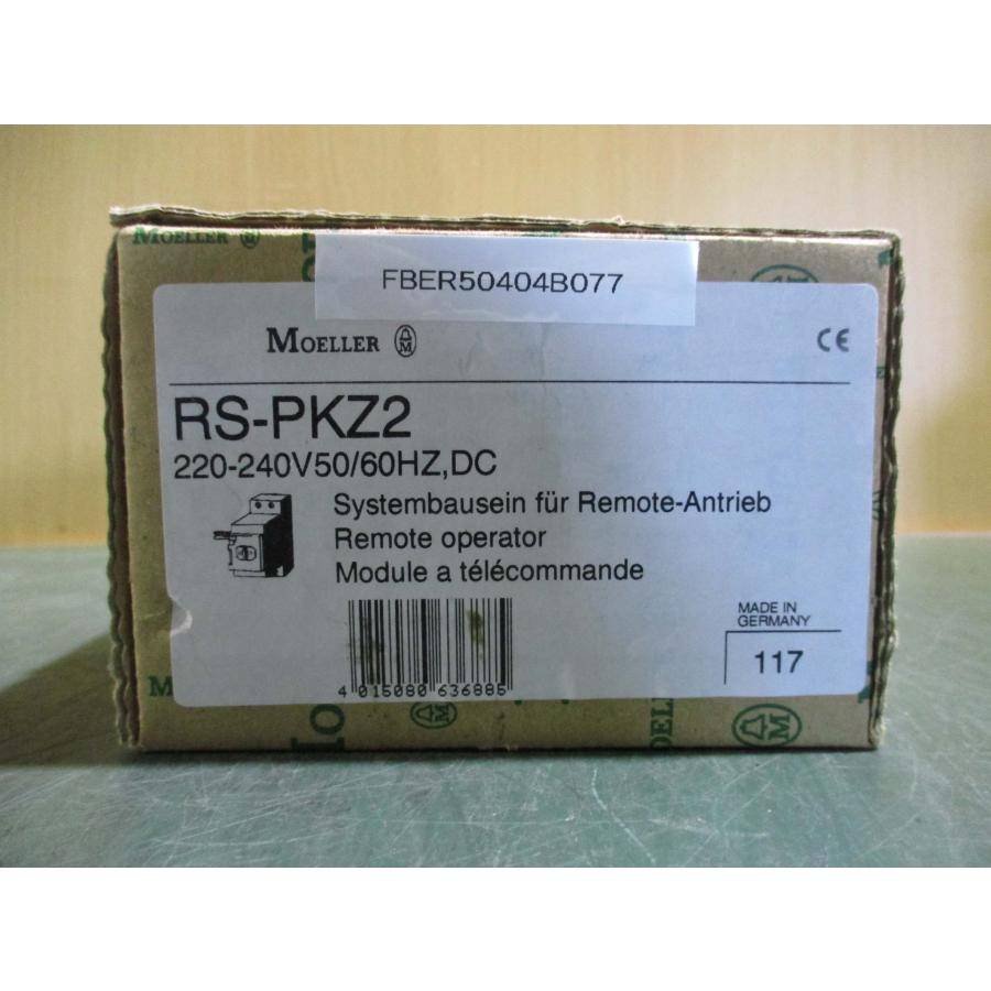 新古 Moeller RS-PKZ2 Remote Control Drive(FBER50404B077) : fber50404b077 ...