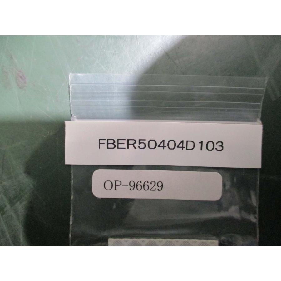 新古 KEYENCE キーエンス OP-96629 用(ミラー)光電センサ反射板 9個(FBER50404D103 ...