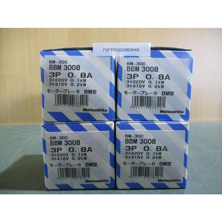 新古 MATSUSHITA モーターブレーカM型 BM-30C 3P 0.8A 4個(FBFR50328D046) : growdetrading Yahoo!ショップ - 通販 ...