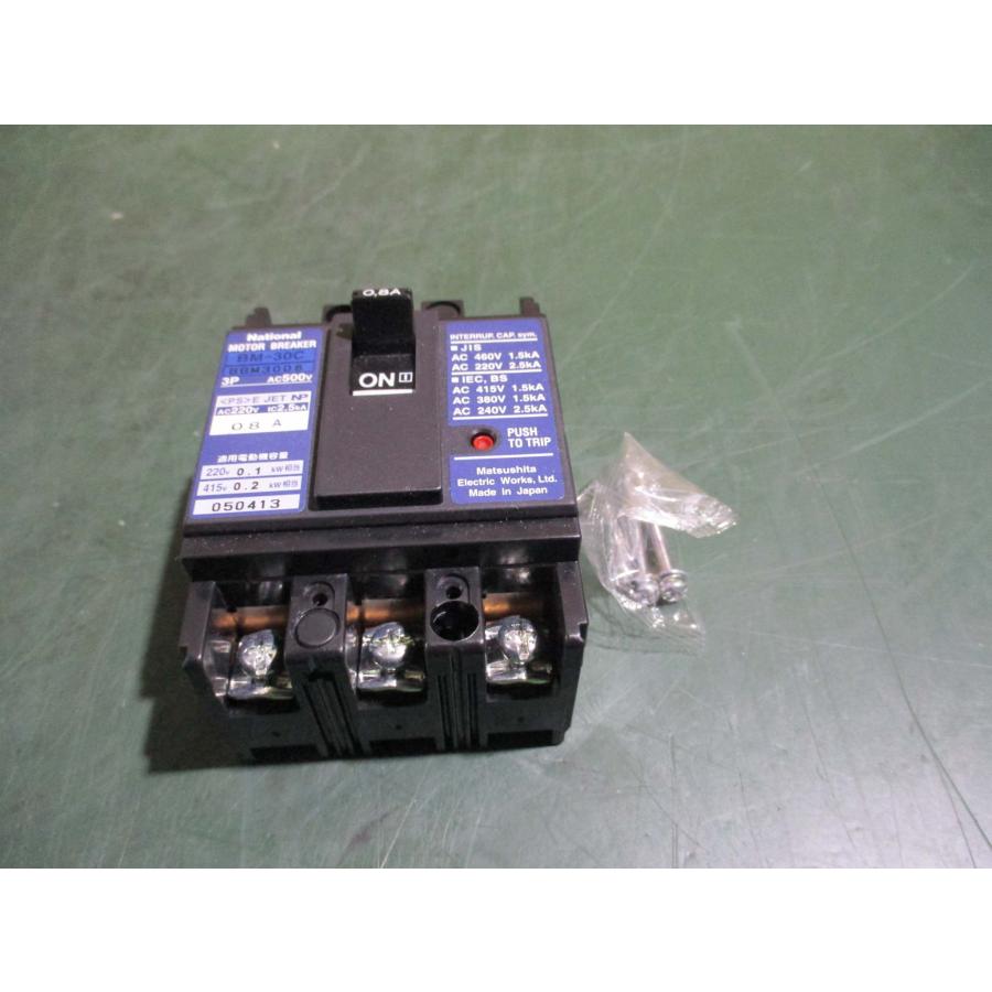新古 MATSUSHITA モーターブレーカM型 BM-30C 3P 0.8A 4個(FBFR50328D046) : growdetrading Yahoo!ショップ - 通販 ...