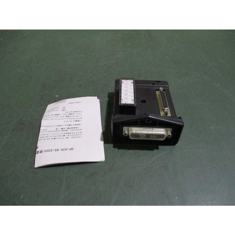 新古 DIGITAL GPH70-AP232-O RS-232C用変換アダプタ(FBGR50323B010) : growdetrading ...