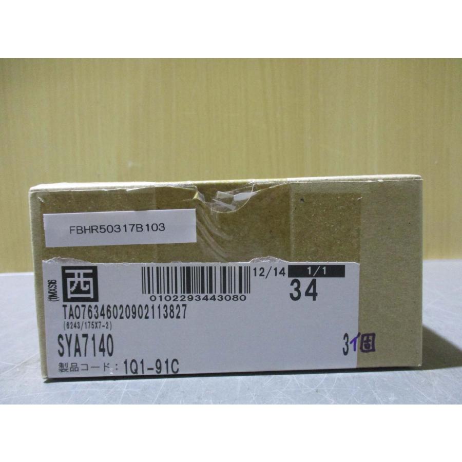 新古 SMC SYA7140 エアオペレートバルブ [3個](FBHR50317B103) : growdetrading Yahoo ...