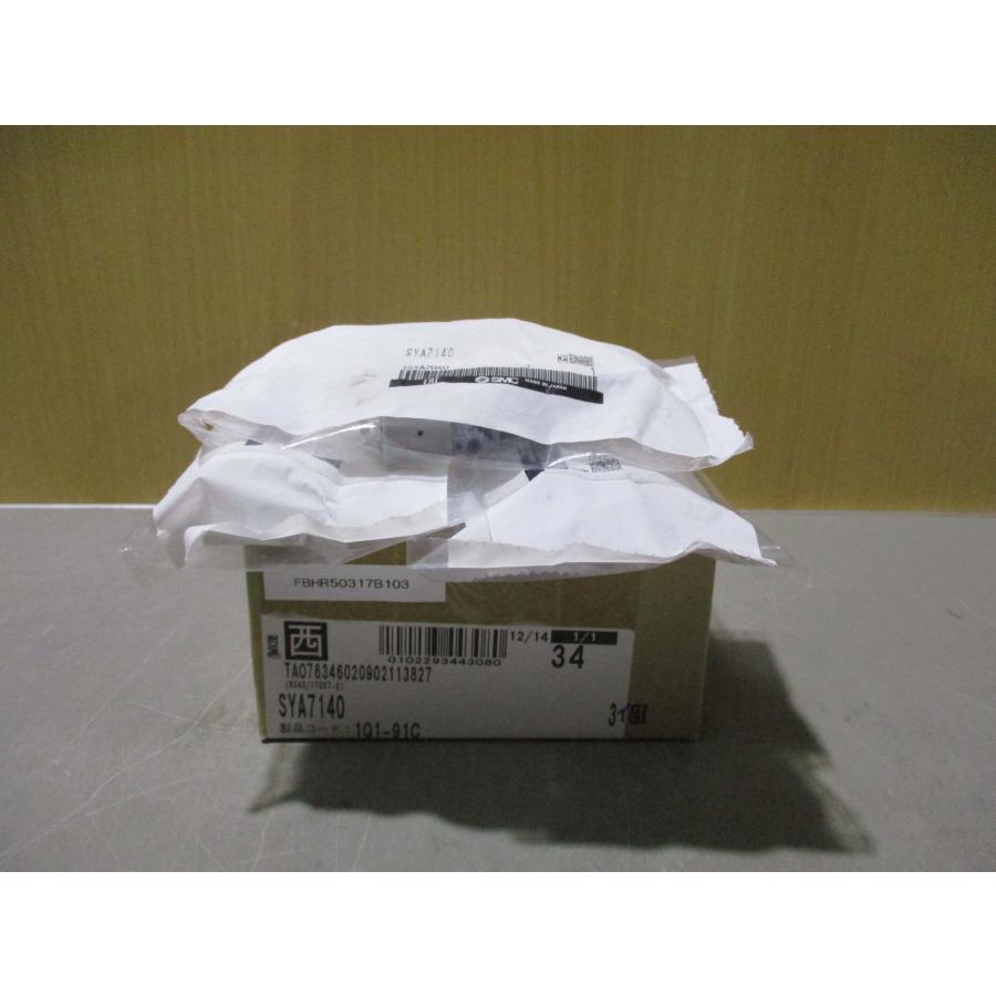 新古 SMC SYA7140 エアオペレートバルブ [3個](FBHR50317B103) : growdetrading Yahoo ...