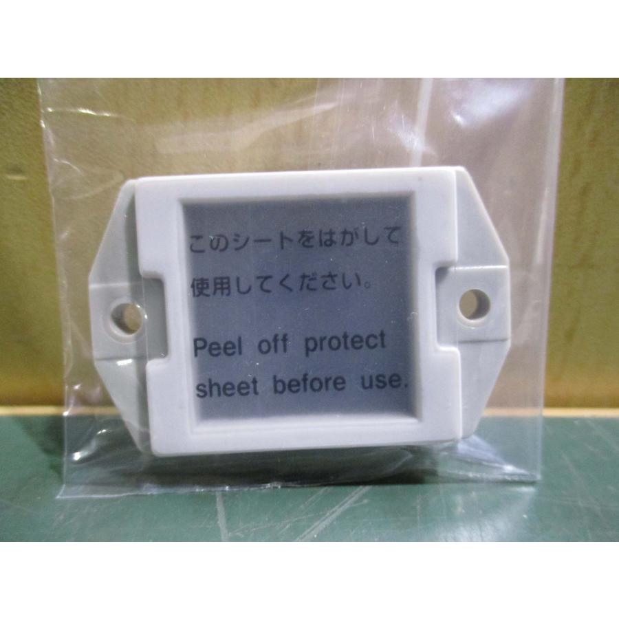 新古 KEYENCE R-6L 超小型デジタルレーザセンサ リフレクタ 2セット(FBHR50322C095) : growdetrading ...