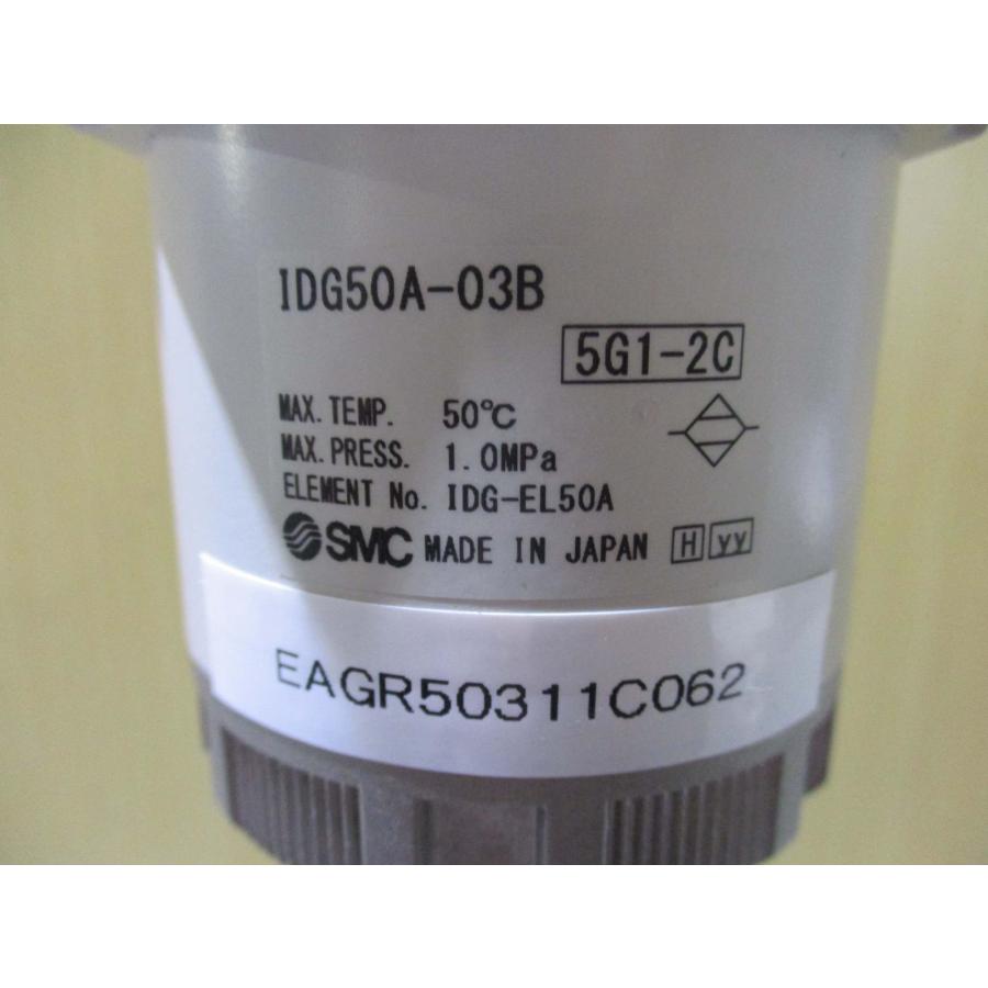 中古 SMC IDG50A-03B メンブレンエアドライヤ(FBJR50311D062) : growdetrading Yahoo!ショップ - 通販 - Yahoo!ショッピング