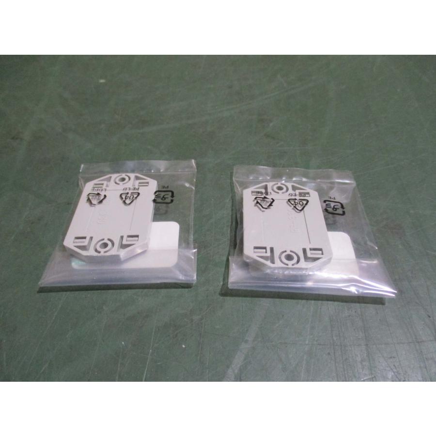 中古 PANASONIC RF-330 反射ミラー 2セット(FBJR50313B134) : growdetrading Yahoo ...