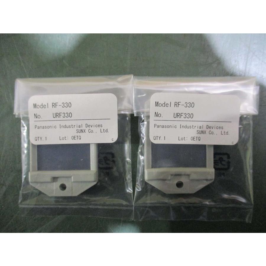 中古 PANASONIC RF-330 反射ミラー 2セット(FBJR50313B134) : growdetrading Yahoo ...