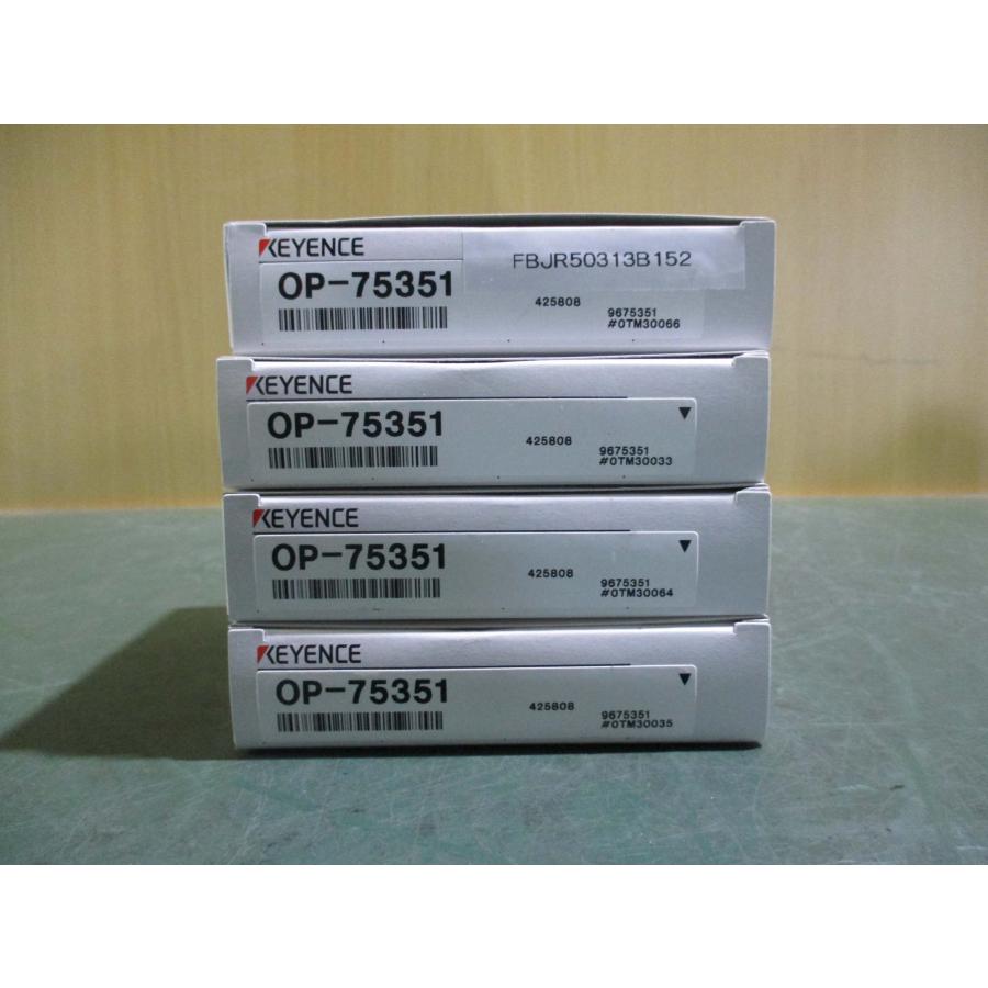 新古 KEYENCE OP-75351 4セット(FBJR50313B152) : growdetrading Yahoo!ショップ - 通販 ...