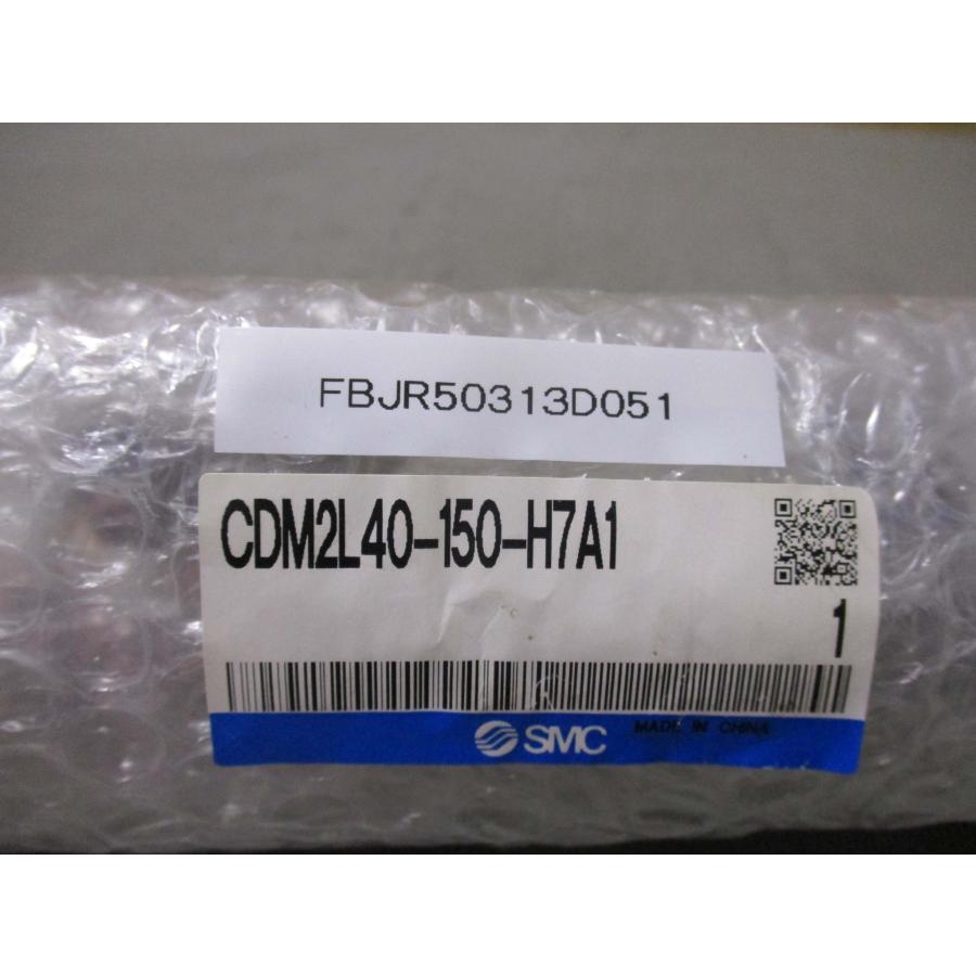 中古 SMC CDM2B40-150/CDM2L40-150-H7A1 シリンダ(FBJR50313D051) : growdetrading Yahoo!ショップ - 通販 - Yahoo ...