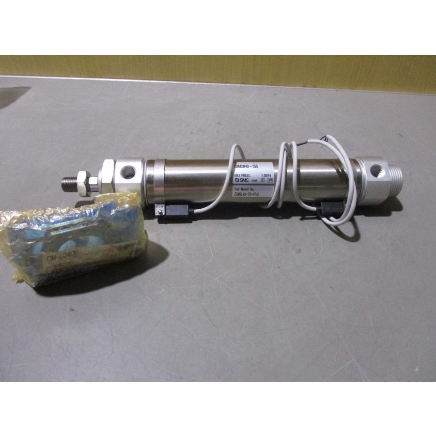 中古 SMC CDM2B40-150/CDM2L40-150-H7A1 シリンダ(FBJR50313D052) : growdetrading Yahoo!ショップ - 通販 - Yahoo ...
