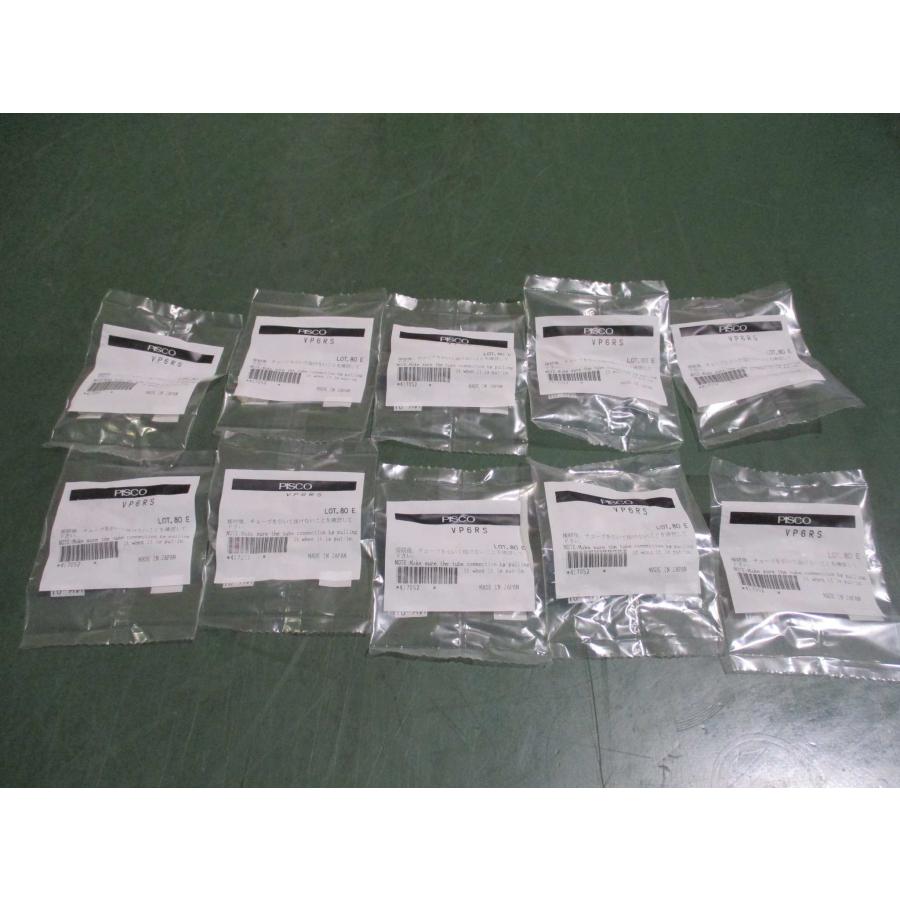 新古 PISCO VP6RS パッドゴム 10*3セット(FBJR50314B184) :FBJR50314B184:growdetrading Yahoo!ショップ - 通販 - Yahoo ...