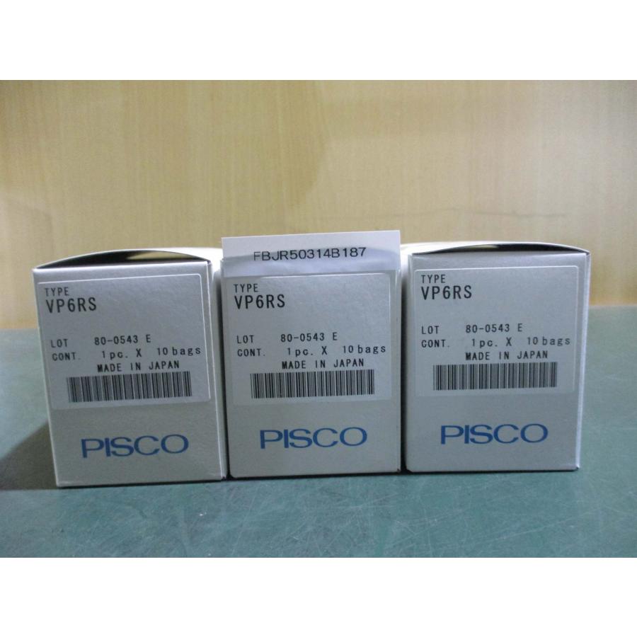 新古 PISCO VP6RS パッドゴム 10*3セット(FBJR50314B187) : growdetrading Yahoo!ショップ - 通販 - Yahoo!ショッピング