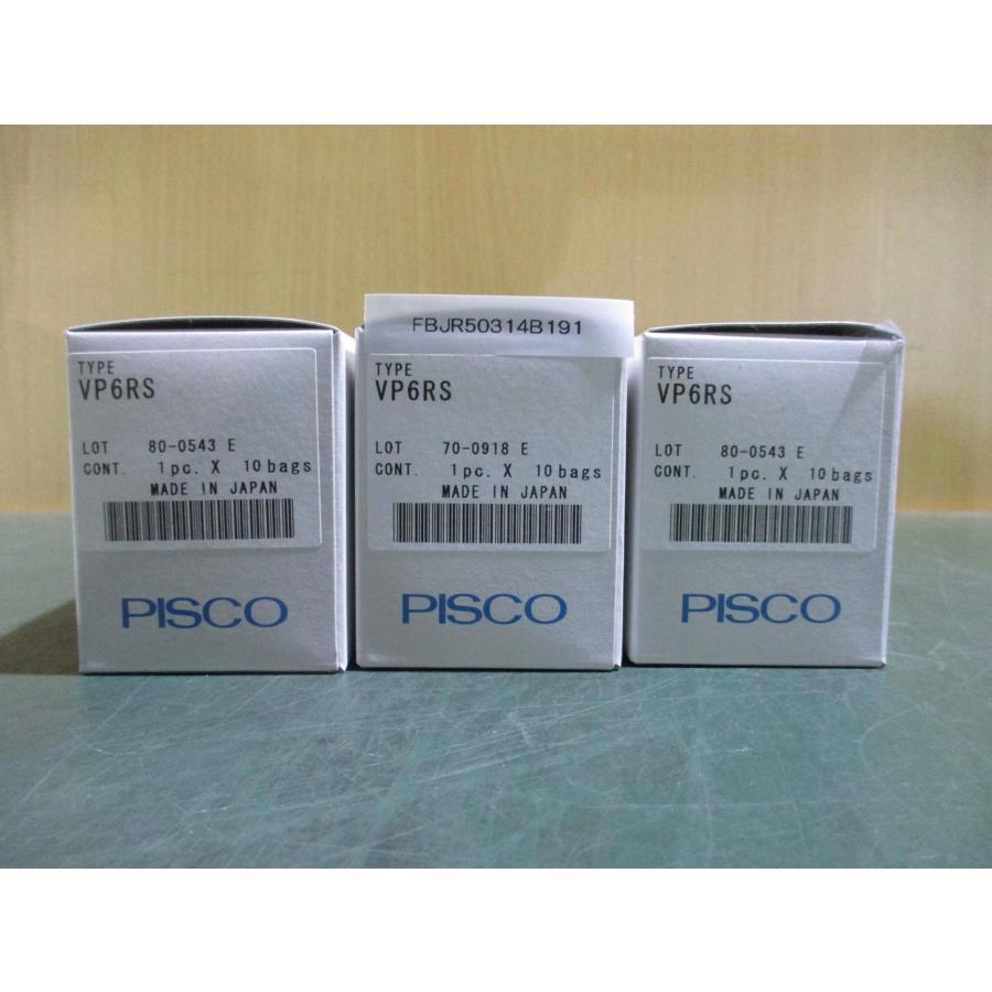 新古 PISCO VP6RS パッドゴム 10*3セット(FBJR50314B191) : fbjr50314b191 : growdetrading Yahoo!ショップ - 通販 ...
