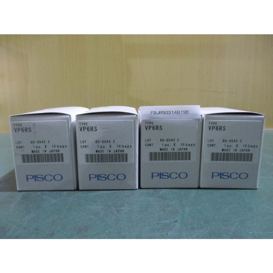 新古 PISCO VP6RS パッドゴム 10*4セット(FBJR50314B196) : growdetrading Yahoo!ショップ - 通販 - Yahoo!ショッピング