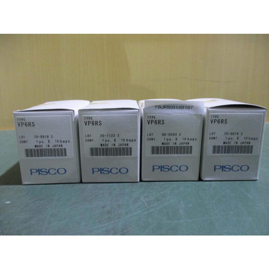 新古 PISCO VP6RS パッドゴム 10*4セット(FBJR50314B197) : growdetrading Yahoo!ショップ - 通販 - Yahoo!ショッピング
