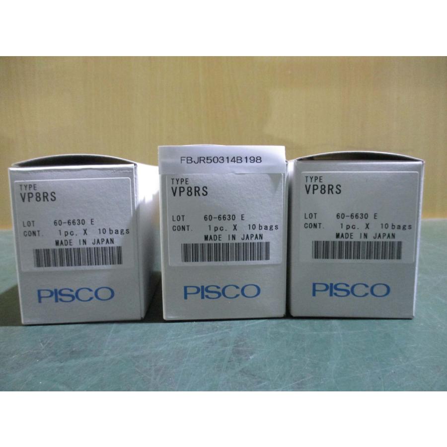 新古 PISCO VP8RS パッドゴム 10*3セット(FBJR50314B198) : growdetrading Yahoo!ショップ - 通販 - Yahoo!ショッピング
