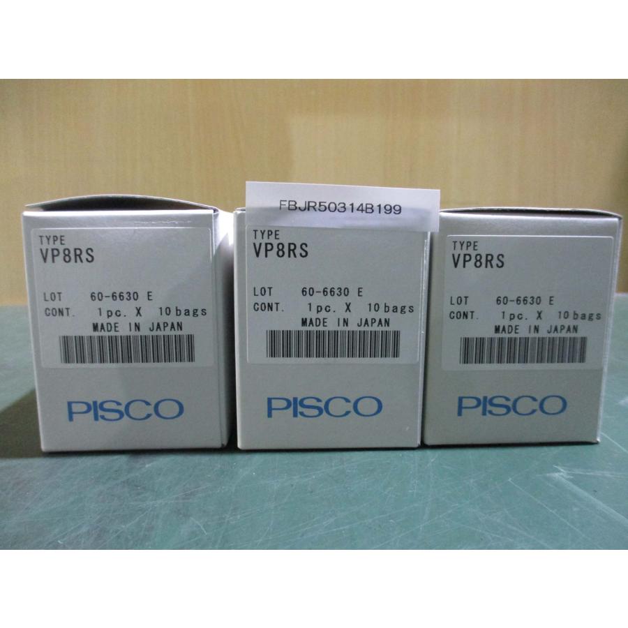新古 PISCO VP8RS パッドゴム 10*3セット(FBJR50314B199) : growdetrading Yahoo!ショップ - 通販 - Yahoo!ショッピング