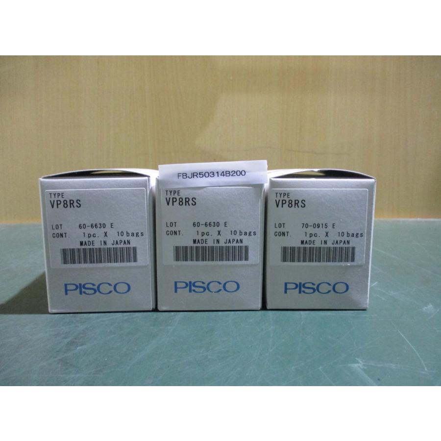 新古 PISCO VP8RS パッドゴム 10*3セット(FBJR50314B200) : growdetrading Yahoo!ショップ - 通販 - Yahoo!ショッピング