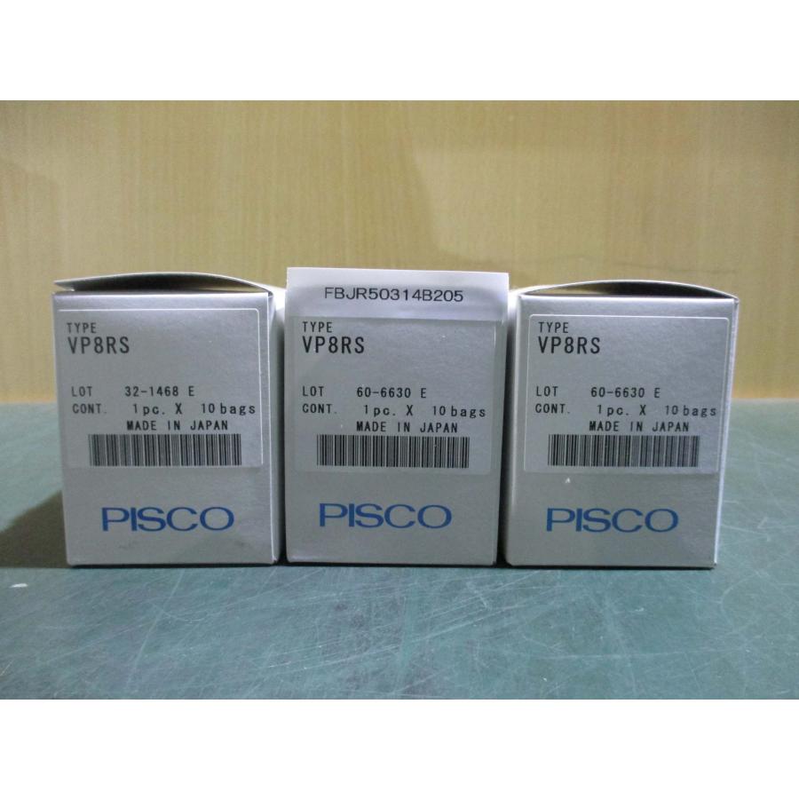 新古 PISCO VP8RS パッドゴム 10*3セット(FBJR50314B205) : growdetrading Yahoo!ショップ - 通販 - Yahoo!ショッピング