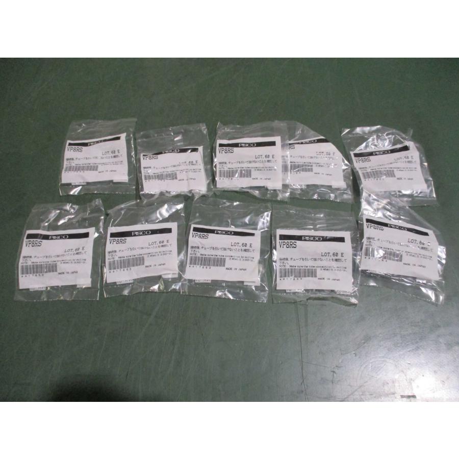 新古 PISCO VP8RS パッドゴム 10*3セット(FBJR50314B206) : fbjr50314b206 : growdetrading Yahoo!ショップ - 通販 ...