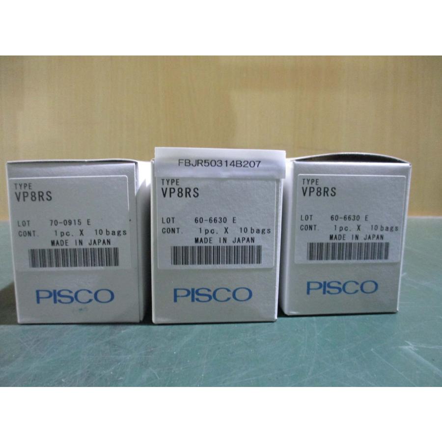 新古 PISCO VP8RS パッドゴム 10*3セット(FBJR50314B207) : growdetrading Yahoo!ショップ - 通販 - Yahoo!ショッピング