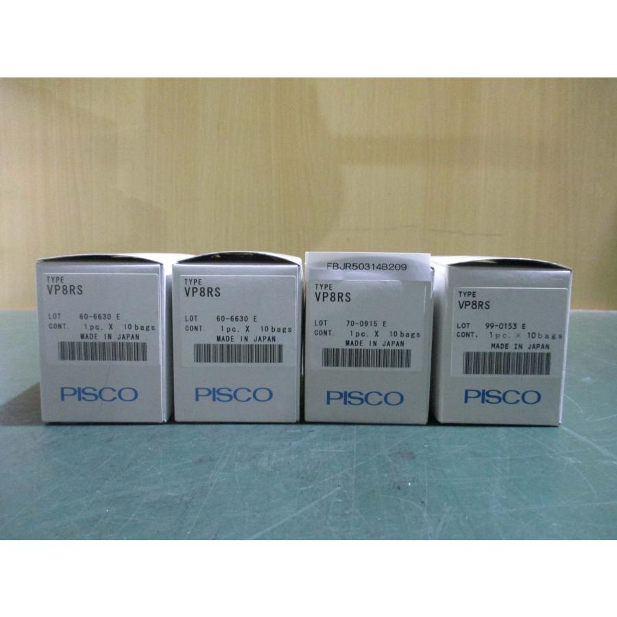 新古 PISCO VP8RS パッドゴム 10*4セット(FBJR50314B209) : growdetrading Yahoo!ショップ - 通販 - Yahoo!ショッピング