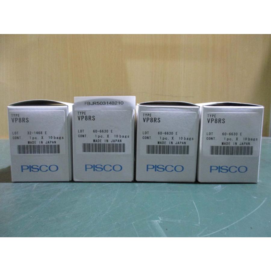 新古 PISCO VP8RS パッドゴム 10*4セット(FBJR50314B210) : growdetrading Yahoo!ショップ - 通販 - Yahoo!ショッピング