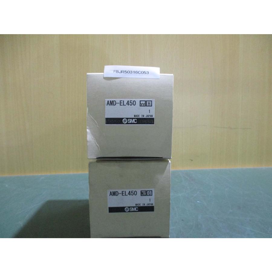 中古SMC マイクロミストセパレータ用エレメントアセンブリ AMD-EL450 2SET(FBJR50316C053) : fbjr50316c053 : growdetrading ...