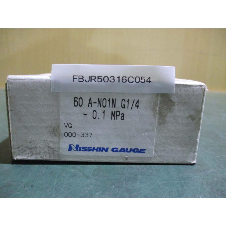 中古日新計器 圧力計 60 A-N01N G1/4 0.1MPa 3個セット(FBJR50316C054) : fbjr50316c054 : growdetrading Yahoo!ショップ ...
