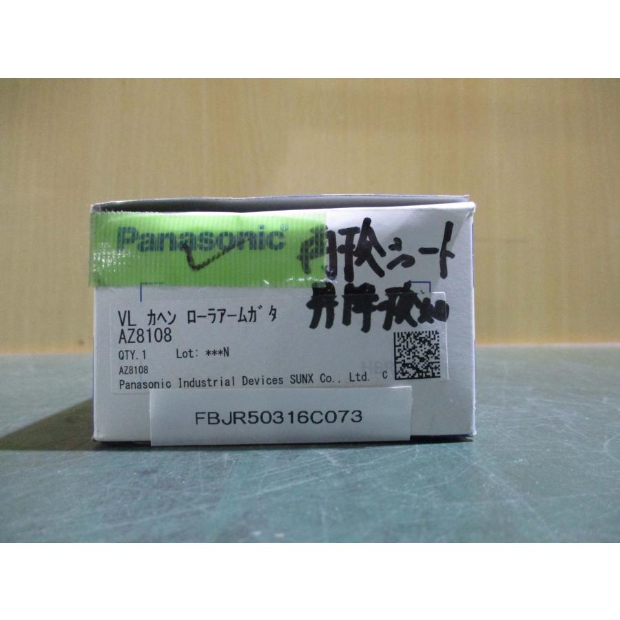 中古PANASONIC AZ8108 デバイス VL ミニリミットスイッチ(FBJR50316C073) : growdetrading ...