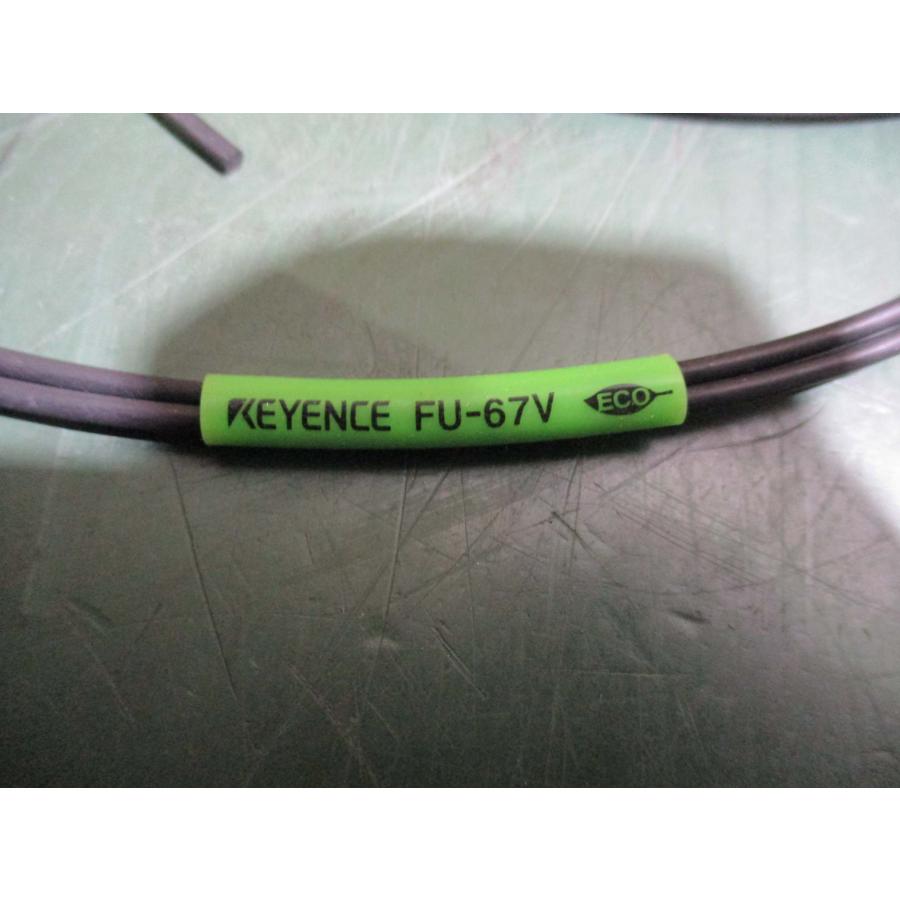 新古 KEYENCE FU-67V ファイバーユニット(FBJR50317C090) : growdetrading Yahoo!ショップ - 通販 - Yahoo!ショッピング