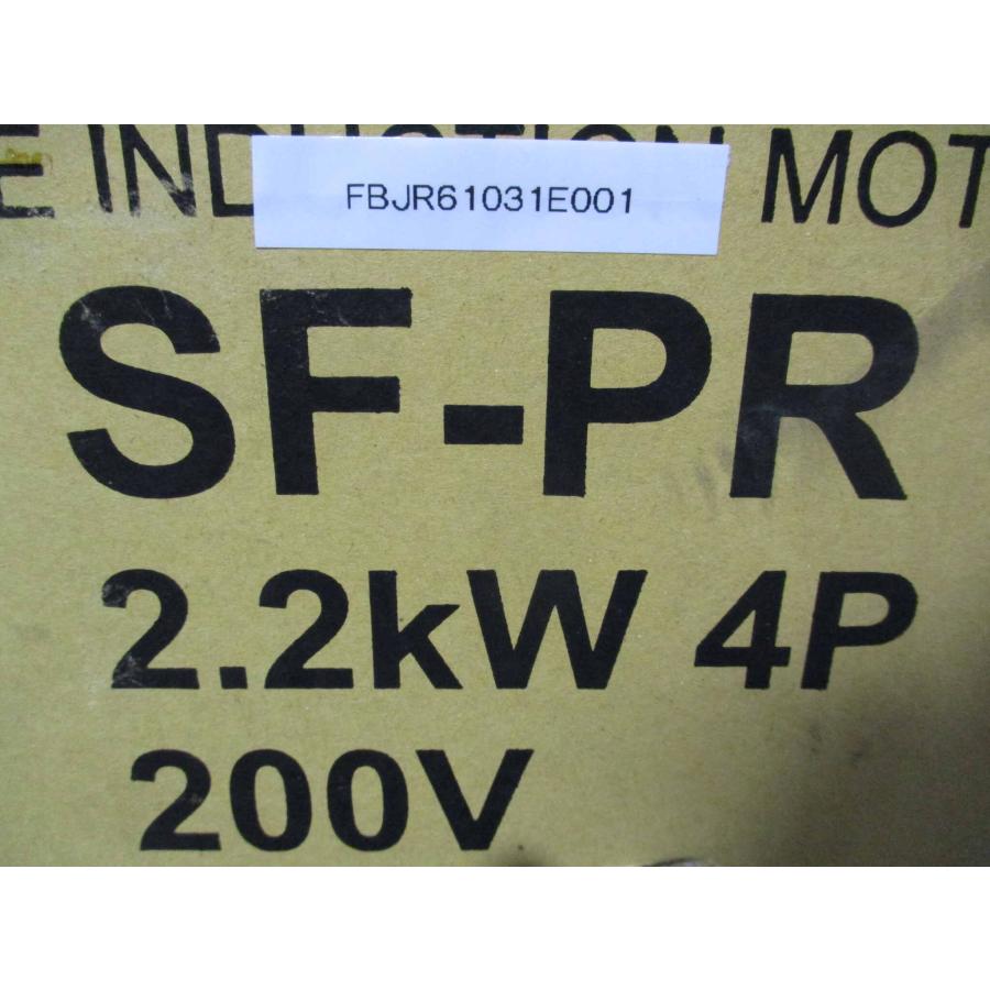 新古 三菱電機 SF-PR 2.2kW 4P 200V 高性能省エネモータ スーパーラインプレミアムシリーズ SF-PR形 送料別 (FBJR61031E001 ...