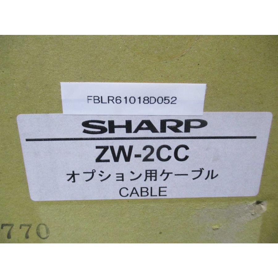 新古 SHARP ZW-2CC オプション用ケーブル (FBLR61018D052) : growdetrading Yahoo!ショップ - 通販 - Yahoo!ショッピング