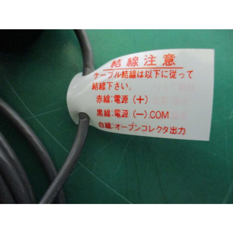 中古TOKIMEC ELECTRONIC PRESSURE SWITCH ESPP-H3-H-10 電子圧力スイッチ(FBMR50217B048) : growdetrading Yahoo ...