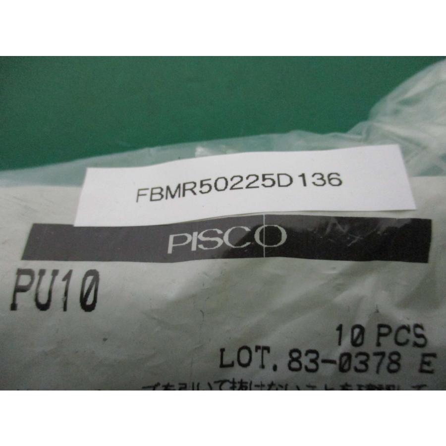 新古 PISCO PU10 一般配管用 チューブフィッティング ユニオンストレート 9個(FBMR50225D136) : growdetrading Yahoo!ショップ - 通販 ...