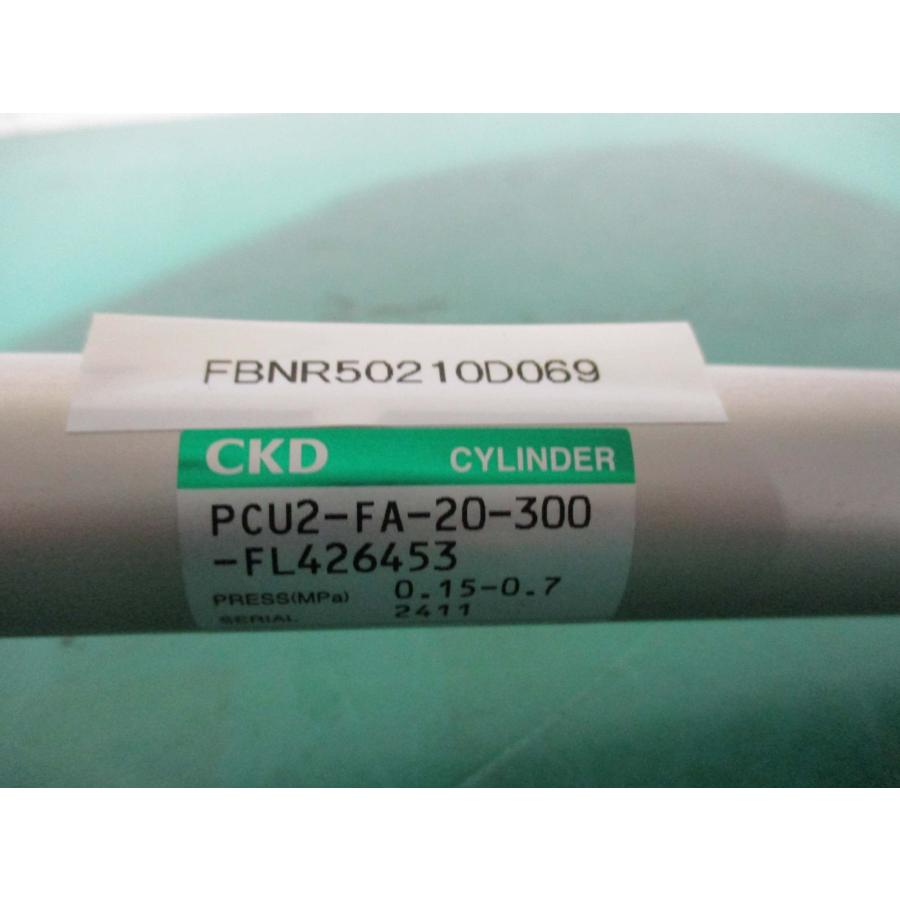 新古 CKD PCU2-FA-20-300-FL426453 一般形シリンダ 新古 CKD PCU2-FA-20-300-FL426453 一般形シリンダ