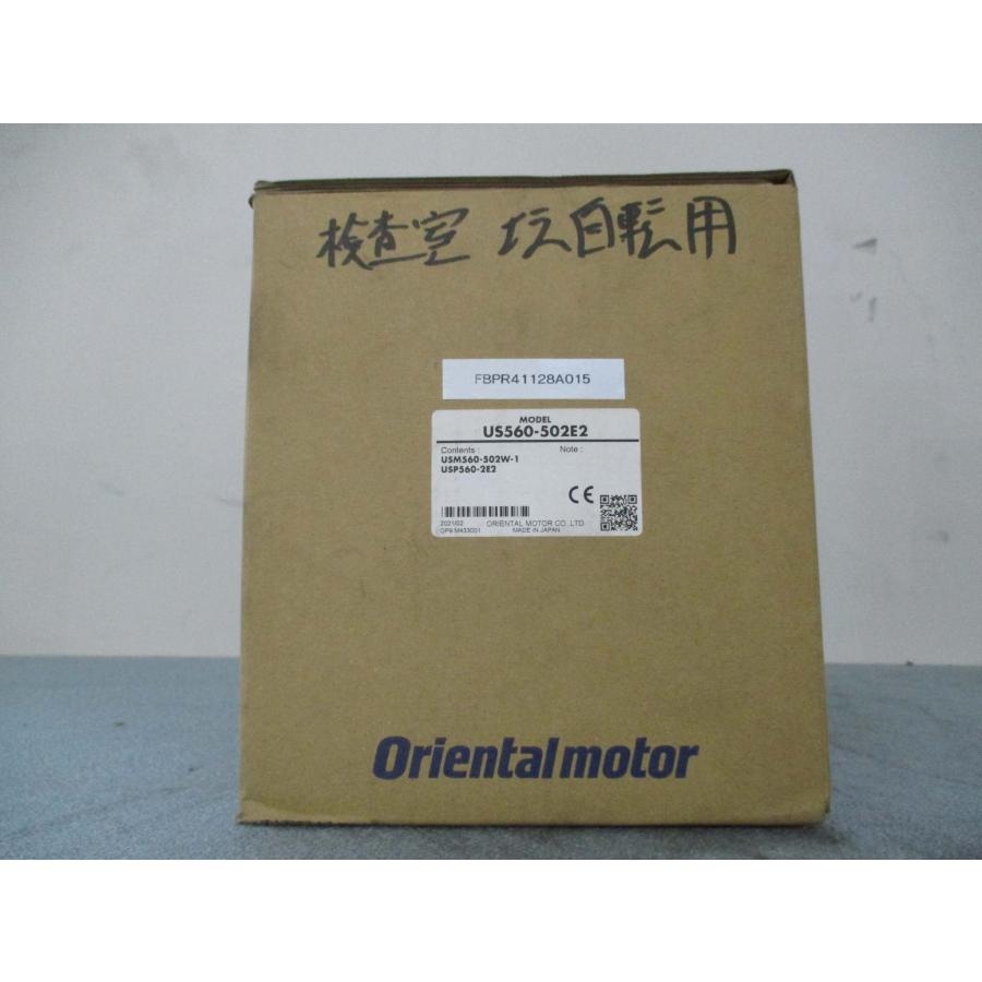 中古ORIENTALMOTOR スピードコントロールモーターユニットタイプUS形 US590-502C(FBPR41128A015) : growdetrading Yahoo!ショップ ...