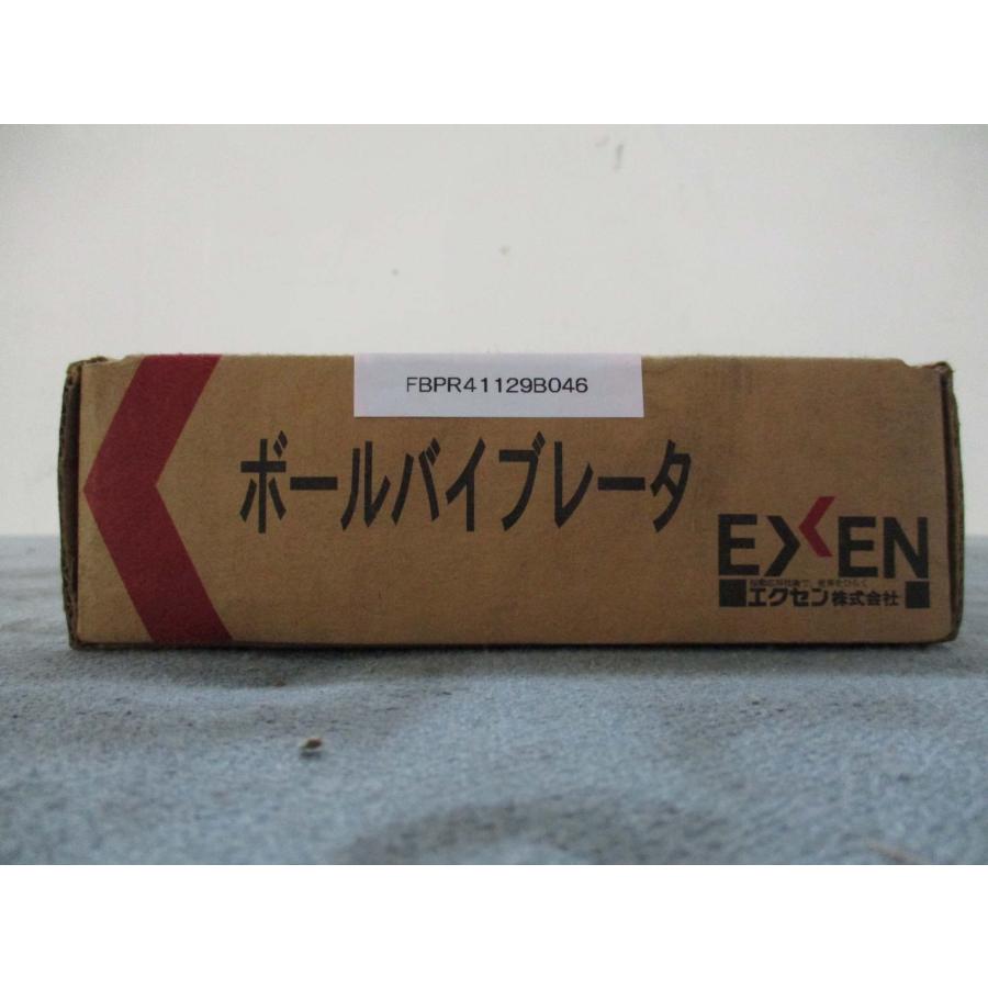 新古 EXEN エクセン 空気式ポールバイブレータ UH19A (FBPR41129B046) : growdetrading Yahoo!ショップ - 通販 - Yahoo!ショッピング