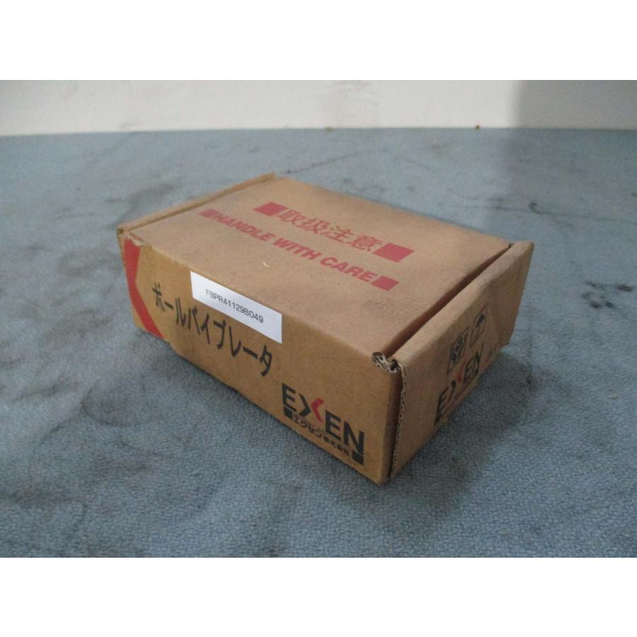 中古EXEN エクセン 空気式ポールバイブレータ UH19A(FBPR41129B049) :FBPR41129B049:growdetrading Yahoo!ショップ - 通販 ...