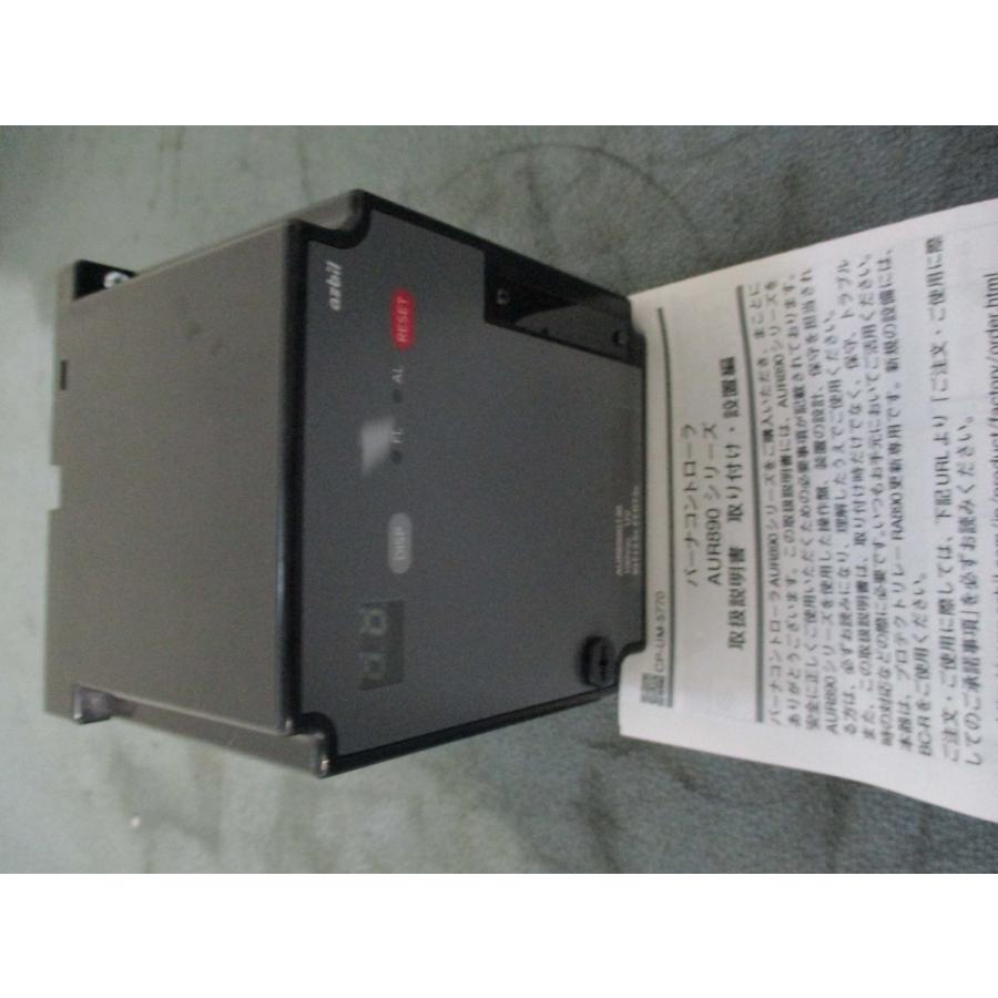 中古 アズビル バーナコントローラ AUR890G130(FBPR41129C038 中古 アズビル バーナコントローラ AUR890G130(FBPR41129C038