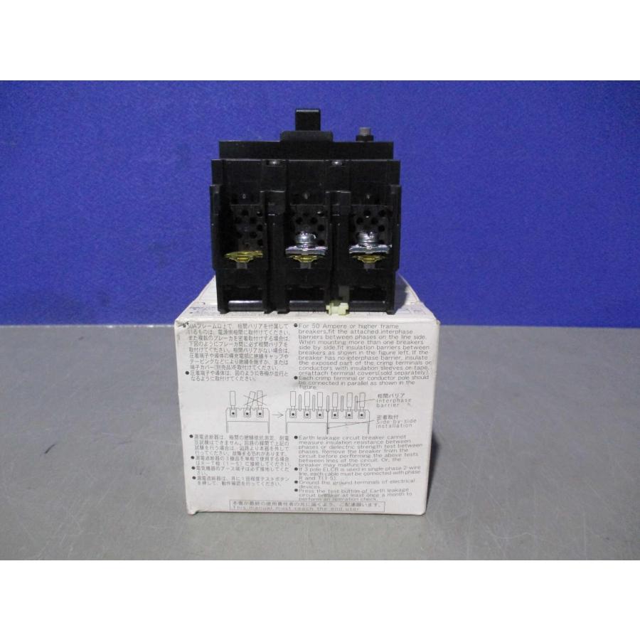 新古 FUJI E.L.CIRCUIT BREAKER EG53C (FBPR61014C111) : growdetrading Yahoo ...