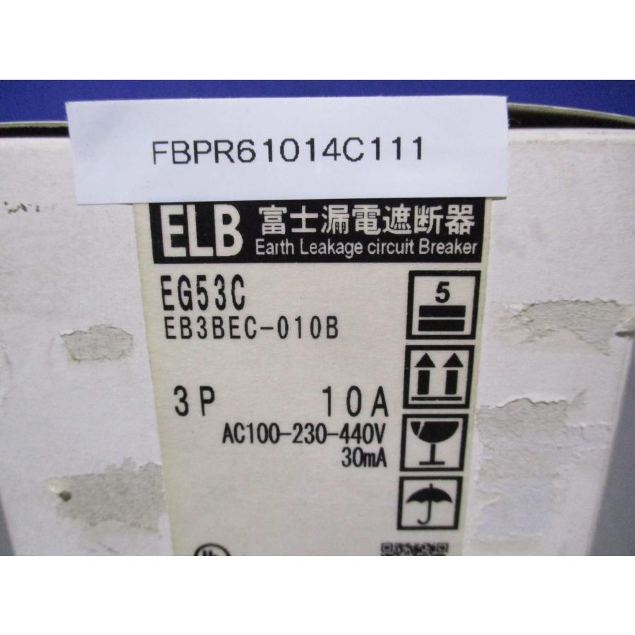 新古 FUJI E.L.CIRCUIT BREAKER EG53C (FBPR61014C111) : growdetrading Yahoo ...
