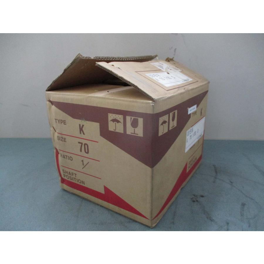中古MAKISHINKO 一段ウォーム減速機K型 K70 1/30(FBQR41128C006) : growdetrading Yahoo!ショップ - 通販 - Yahoo!ショッピング
