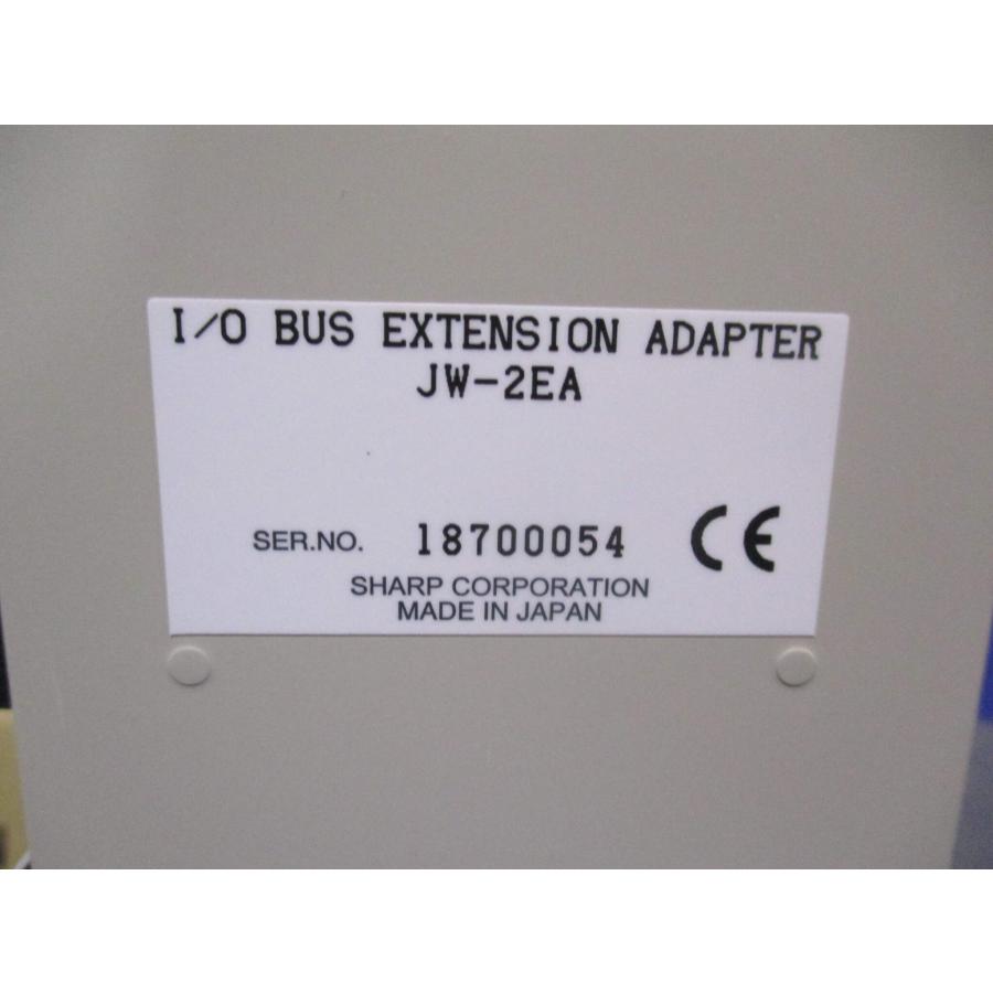 新古 SHARP JW-2EA I/Oバス拡張アダプタ (FBQR61017B027) : growdetrading Yahoo!ショップ - 通販 - Yahoo!ショッピング