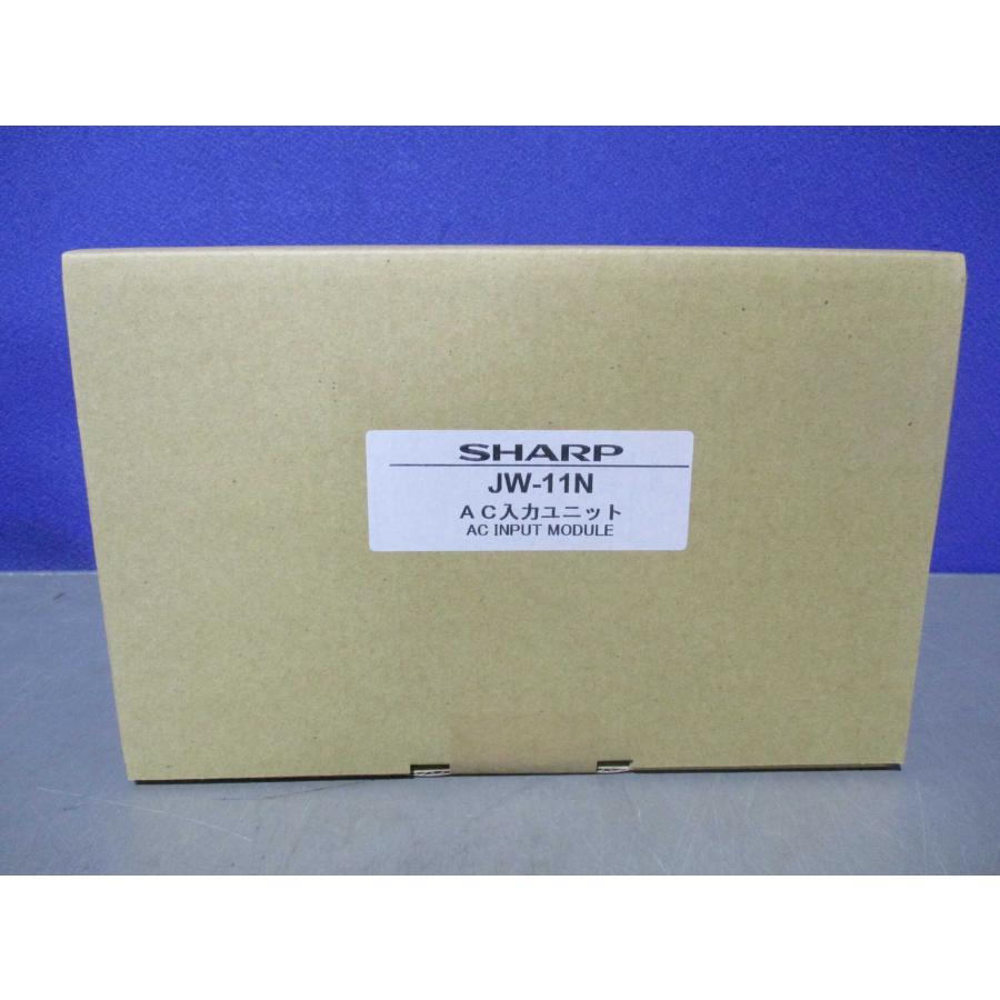 新古 SHARP JW-11N AC 入力ユニット (FBQR61017B038) : growdetrading Yahoo!ショップ - 通販 - Yahoo!ショッピング