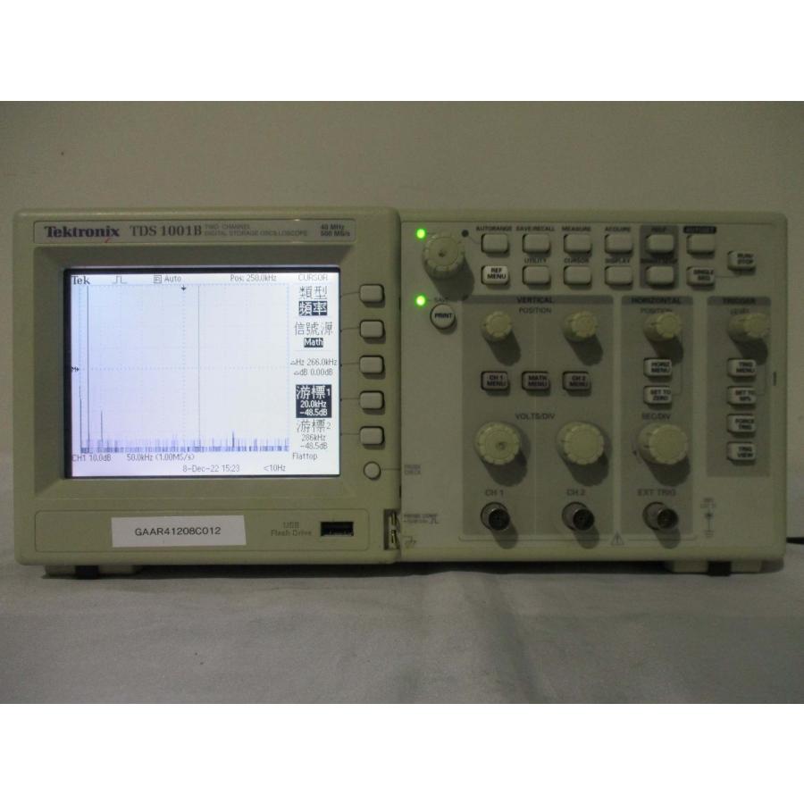 中古 Tektronix 2ch デジタルオシロスコープ TDS1001B 40MHz 500MS/s 通電OK(GAAR41208C012) : growdetrading Yahoo ...