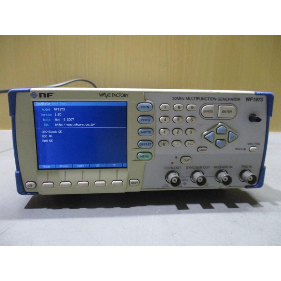 中古 NF WAVE FACTORY WF1973 Multifunction Generator 通電OK(GABR70228B007 ...