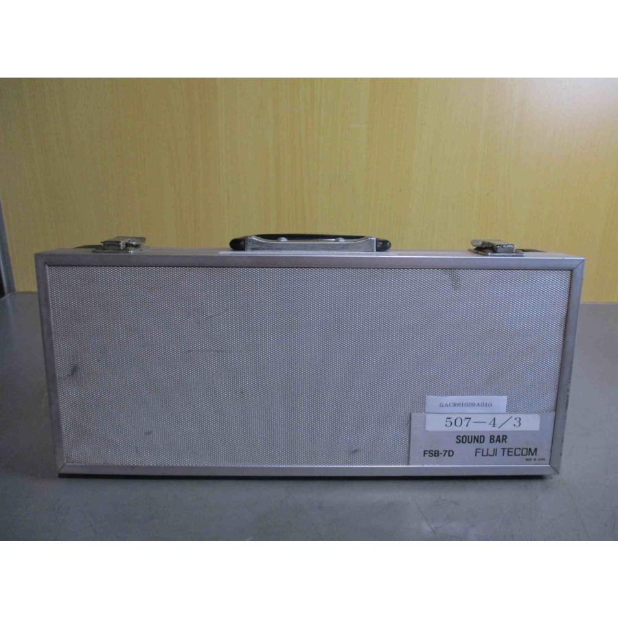 中古 FUJI TECOM FSB-7D SOUND BAR (GACR61029A010) : growdetrading Yahoo!ショップ - 通販 - Yahoo!ショッピング
