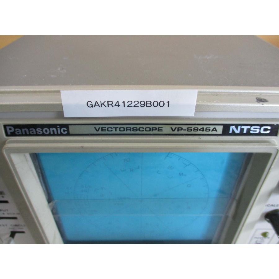 中古 PANASONIC VECTORSCOPE VP-5945A(GAKR41229B001) : growdetrading Yahoo ...